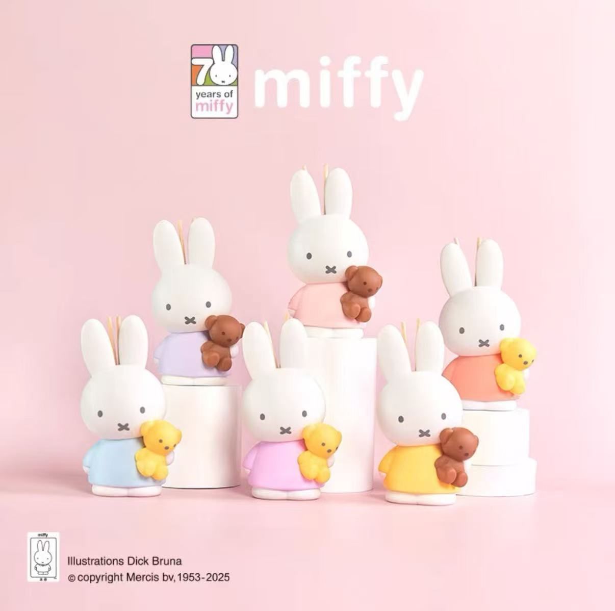 Miffy Fragrance Series Blind Box – Learning Express Toys & Gifts ...